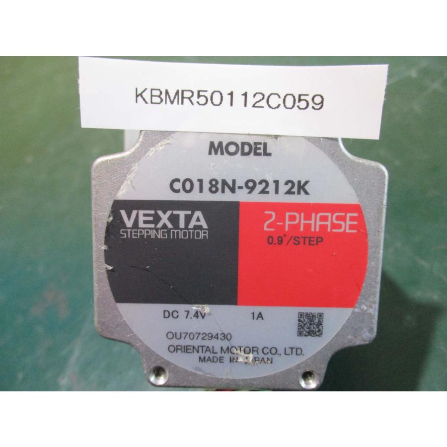 中古 ORIENTAL MOTOR C018N-9212K ステッピングモーター 7.4V 1A(KBMR50112C059 ...