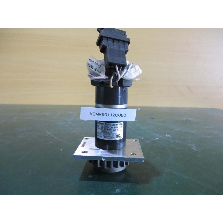 中古 HARMONIC DRIVE SYSTEMS RH-8D-6006-S01-SP-4S602-435(KBMR50112C080) : kbmr50112c080 ...