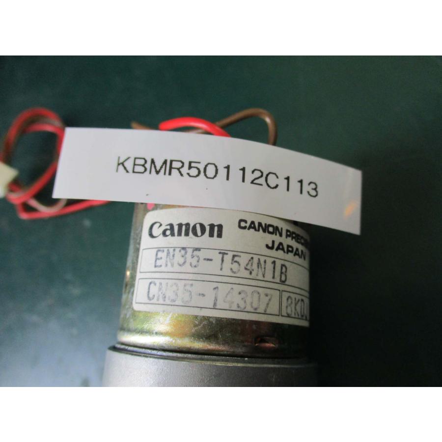 中古 Canon Precision Motor With Offset Shaft En35-t54n1b Cn35-14307 8KDJ ...