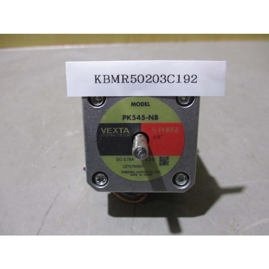 中古 ORIENTAL MOTOR VEXTA STEPPING PK545-NB ステッピングモーター DC 0.75A ...