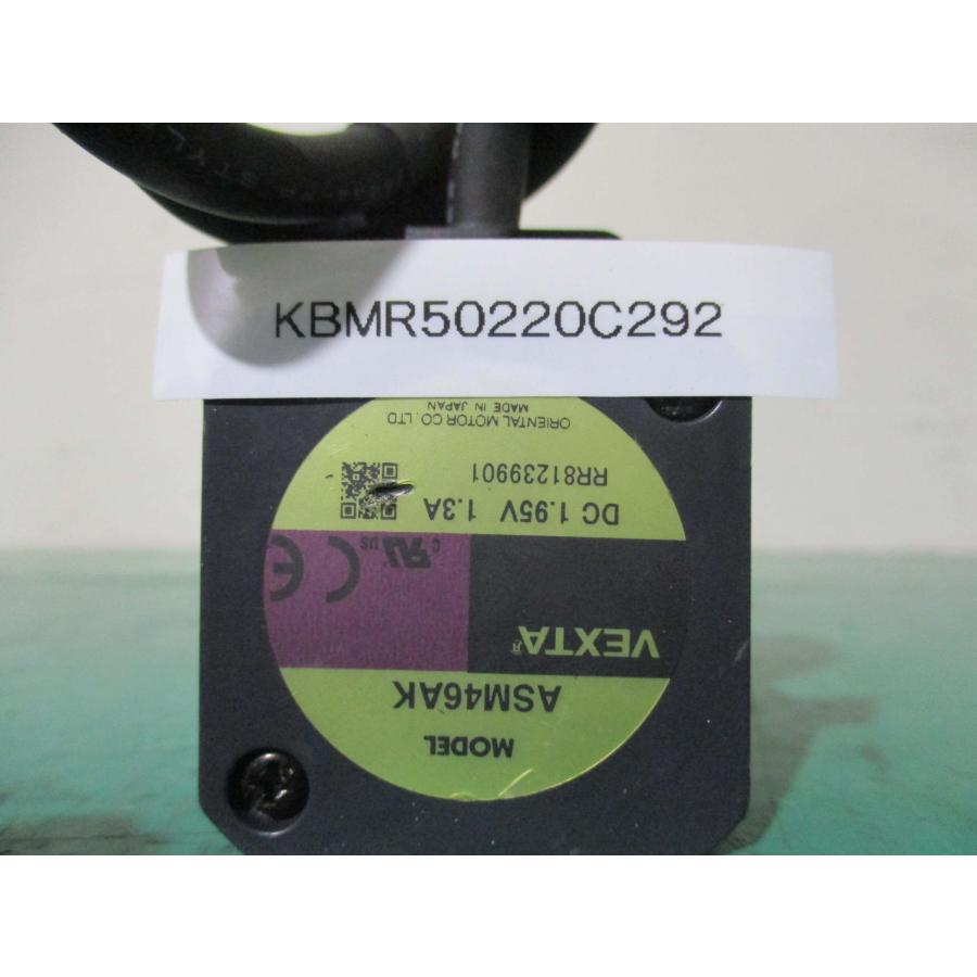 中古 ORIENTAL MOTOR VEXTA ASM46AK ステッピングモーター(KBMR50220C292 ...