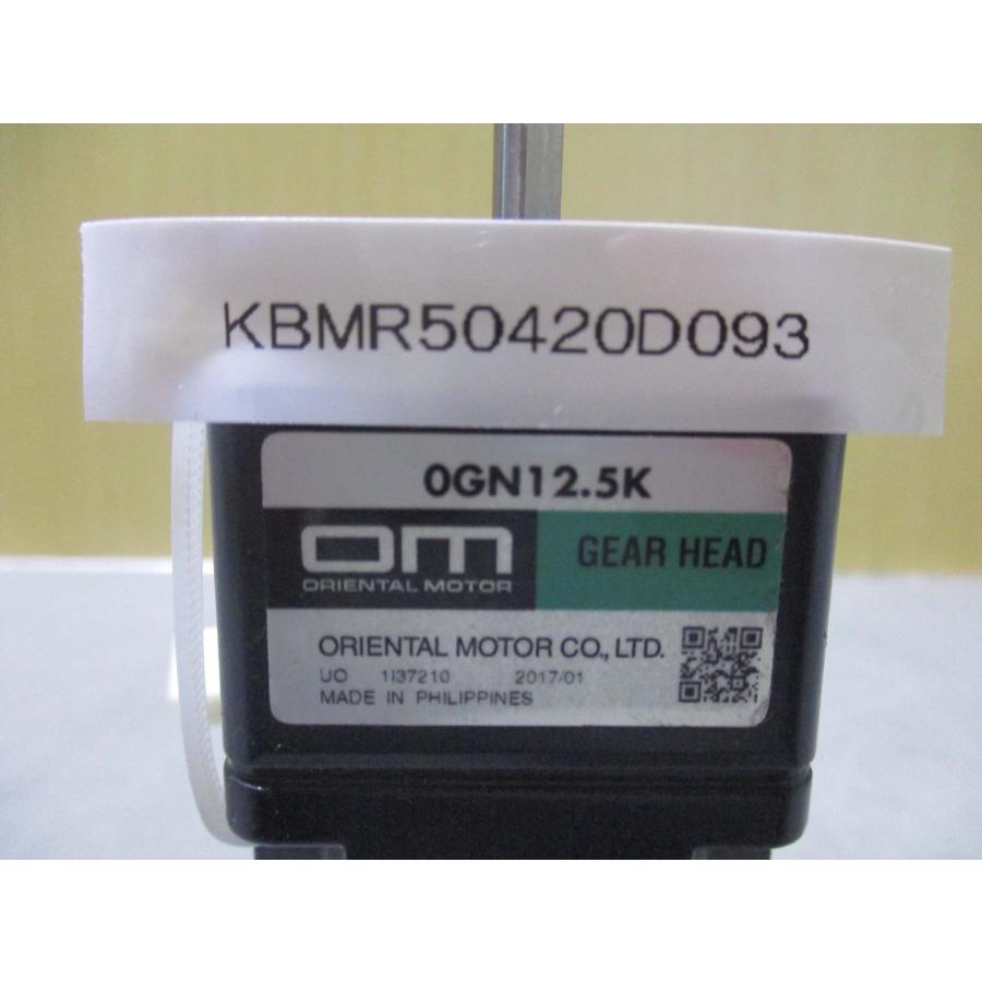 中古 ORIENTAL MOTOR INDUCTION 0IK3GN-B/GEAR HEAD 0GN12.5K(KBMR50420D093) : growdetrading Yahoo ...