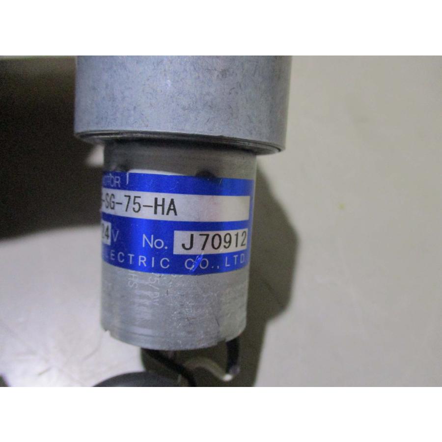 中古 TSUKASA GEARED MOTOR 47G-SG-75-HA ギヤードモーター[3個セット](KBMR50420D098) : growdetrading Yahoo!ショップ ...
