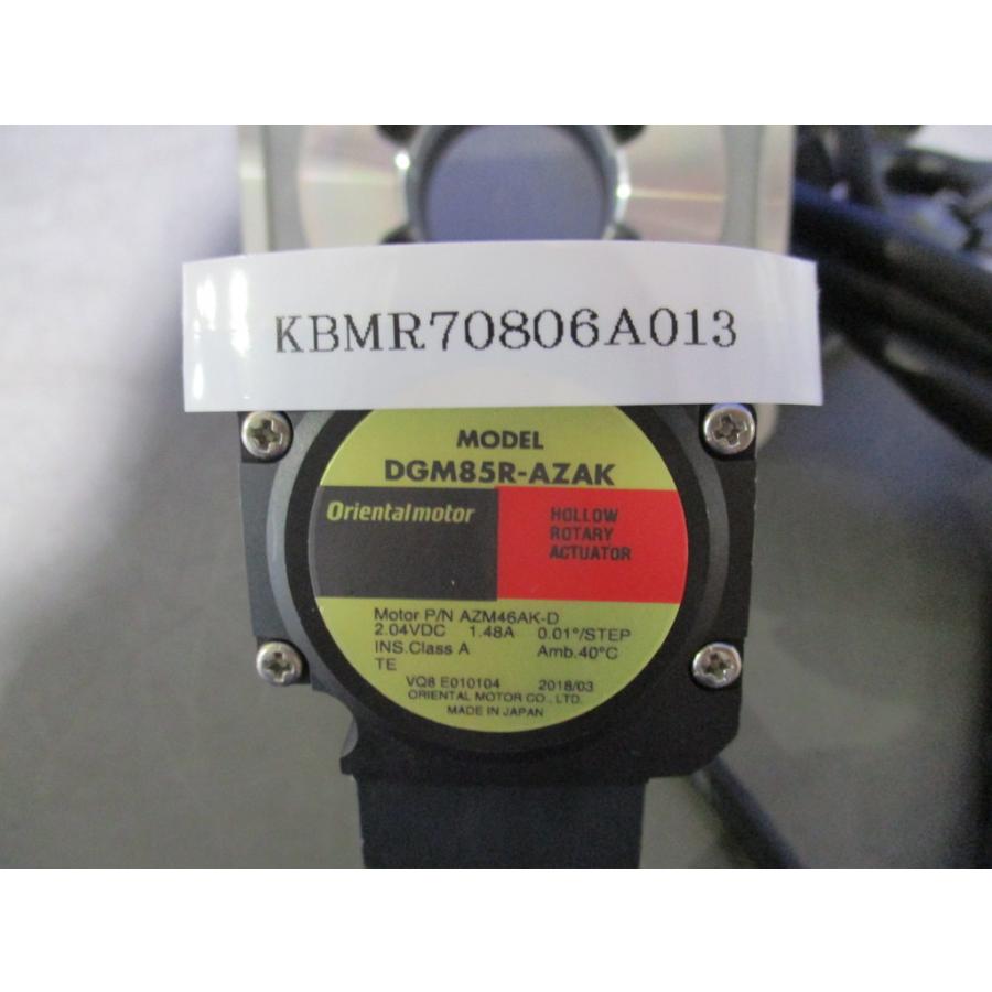 中古 ORIENTALMOTOR DGM85R-AZAK STEPPING MOTOR/ AZD-K DRIVER ...