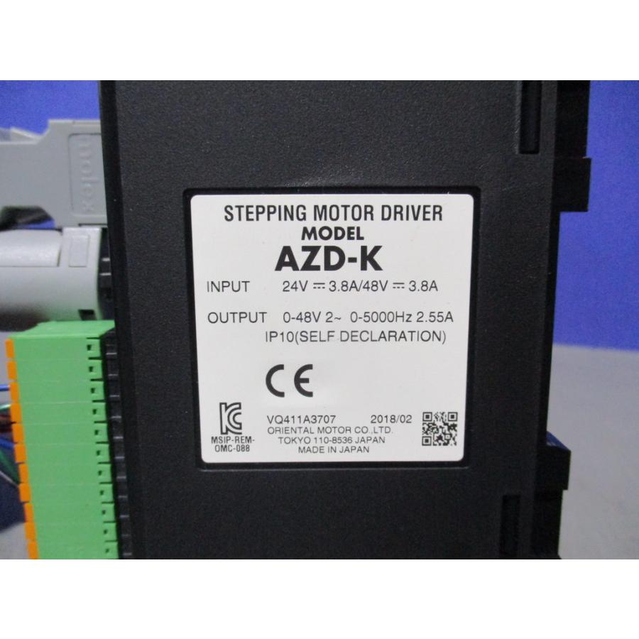 中古 ORIENTALMOTOR DGM85R-AZAK STEPPING MOTOR/ AZD-K DRIVER ...