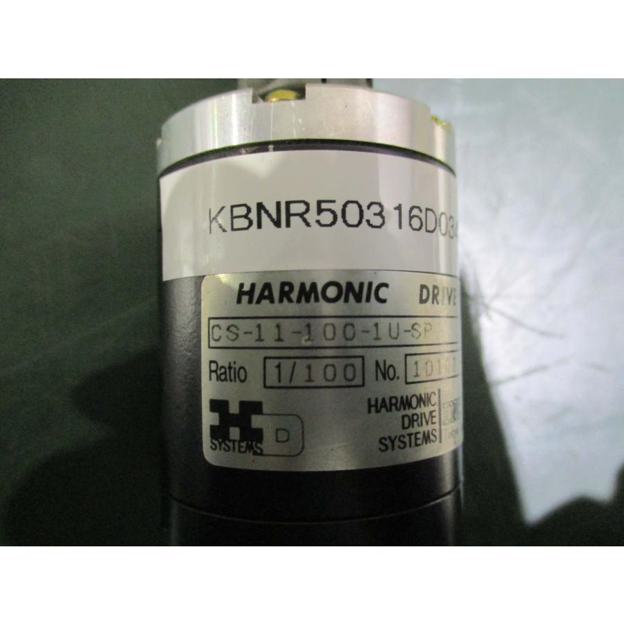 中古 HARMONIC DRIVE SYSTEM CS-11-100-1U-SP(KBNR50316D034) : growdetrading ...