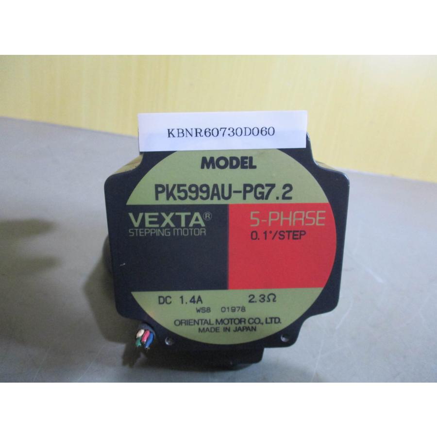 中古 ORIENTAL MOTOR STEPPING 5-PHASE PK599AU-PG7.2 (KBNR60730D060) : growdetrading Yahoo!ショップ - 通販 ...