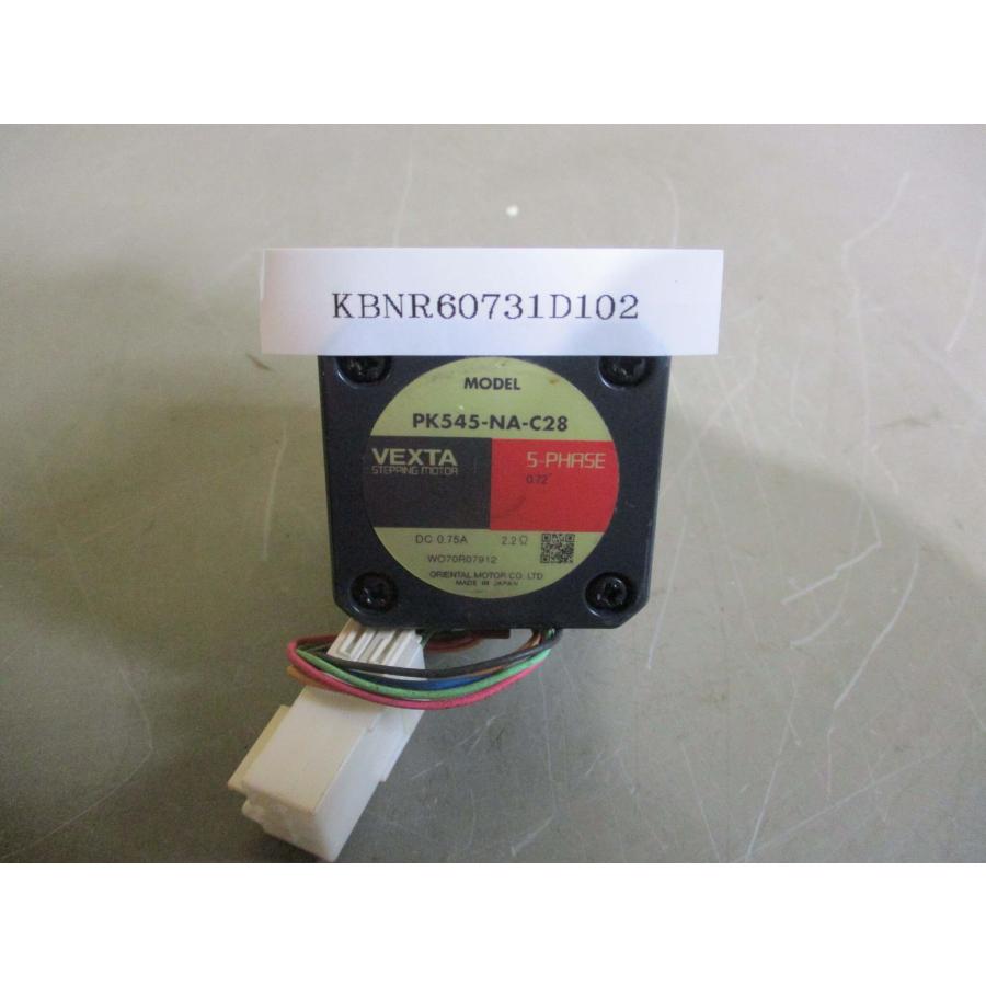 中古 Oriental Motor Vexta PK545-NA-C28 5-Phase Stepping (KBNR60731D102 ...