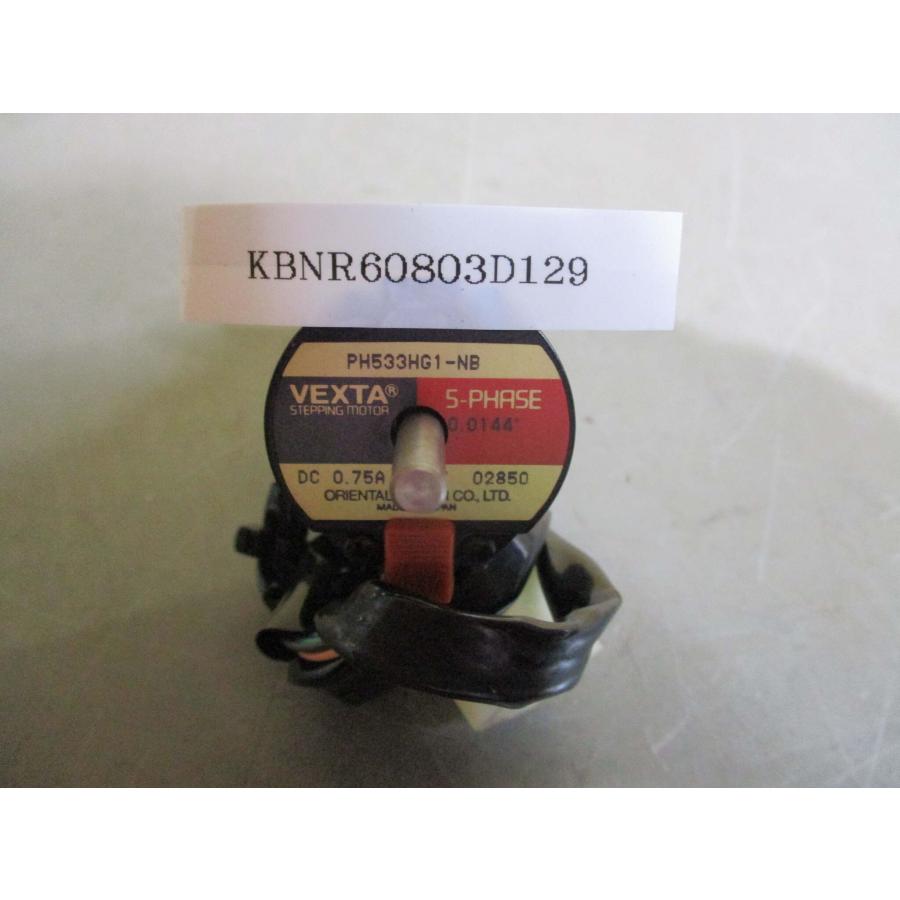 中古 ORIENTAL MOTOR PH533HG1-NB Vexta 5-Phase Stepping Motor ...