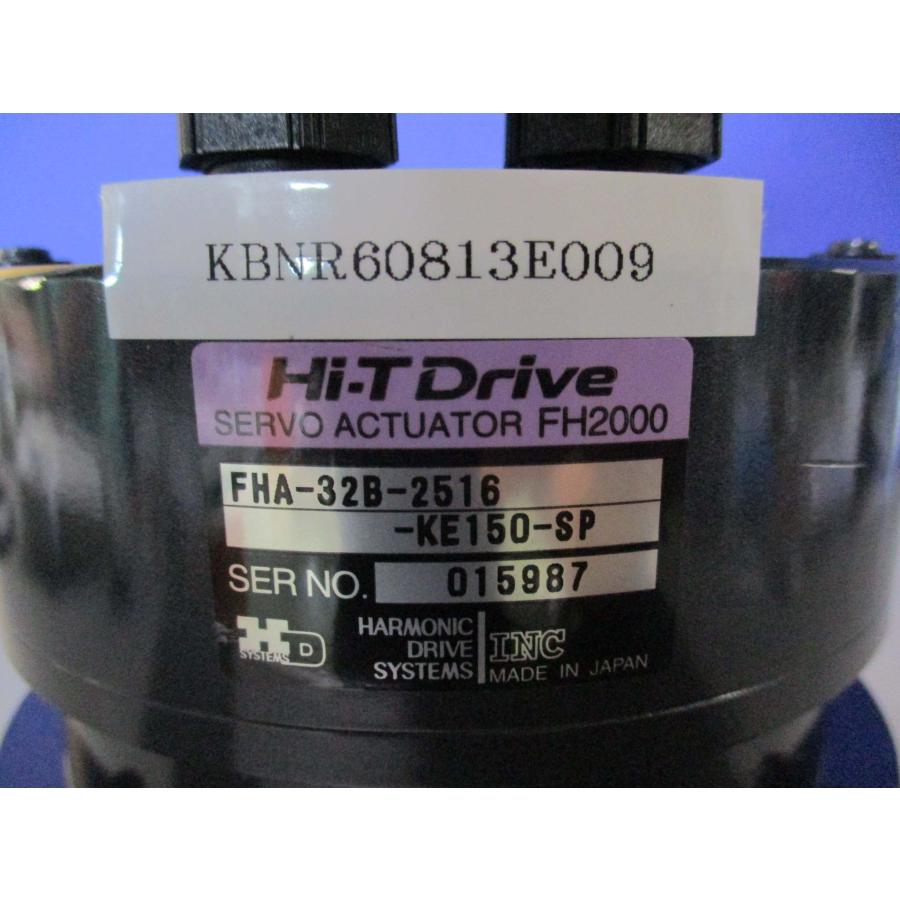 中古 Harmonic Drive Systems FHA-32B-2516-KE150-SP Hi-T Servo Actuator FH2000(KBNR60813E009 ...