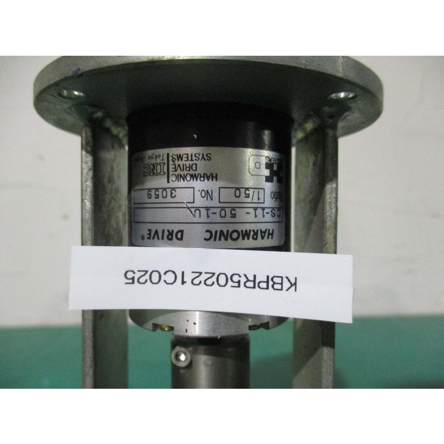 中古 HARMONIC DRIVE CS-11-50-1U/STH-56D253-01(KBPR50221C025) : growdetrading Yahoo!ショップ - 通販 ...