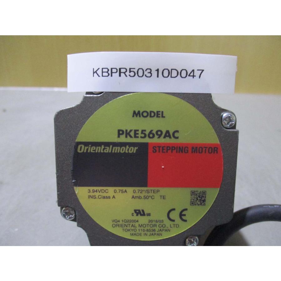 中古Vexta Oriental PKE569AC STEPPING MOTOR 3.94V 0.75A(KBPR50310D047 ...