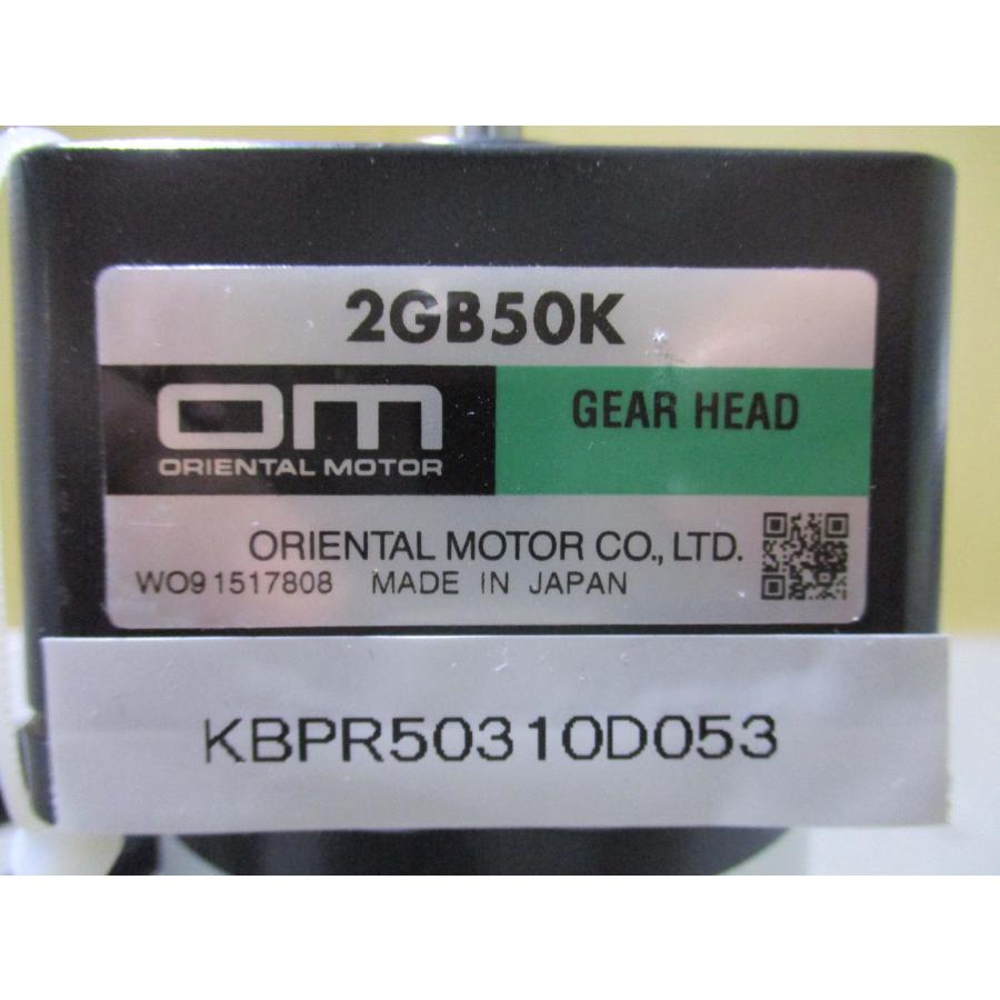 中古ORIENTAL MOTOR 2IJ3GB-AUL Induction Motor/ GEAR HEAD 2GB50K(KBPR50310D053) : growdetrading ...