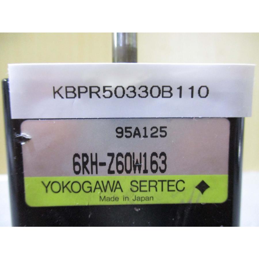 中古 YOKOGAWA SERTEC 6RH-Z60W163/RM-H6A6ZMW163 50/60HZ(KBPR50330B110 ...