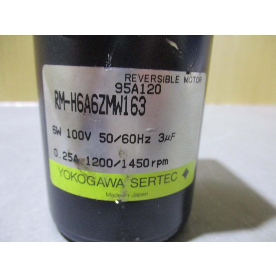 中古 YOKOGAWA SERTEC 6RH-Z60W163/RM-H6A6ZMW163 50/60HZ(KBPR50330B110 ...