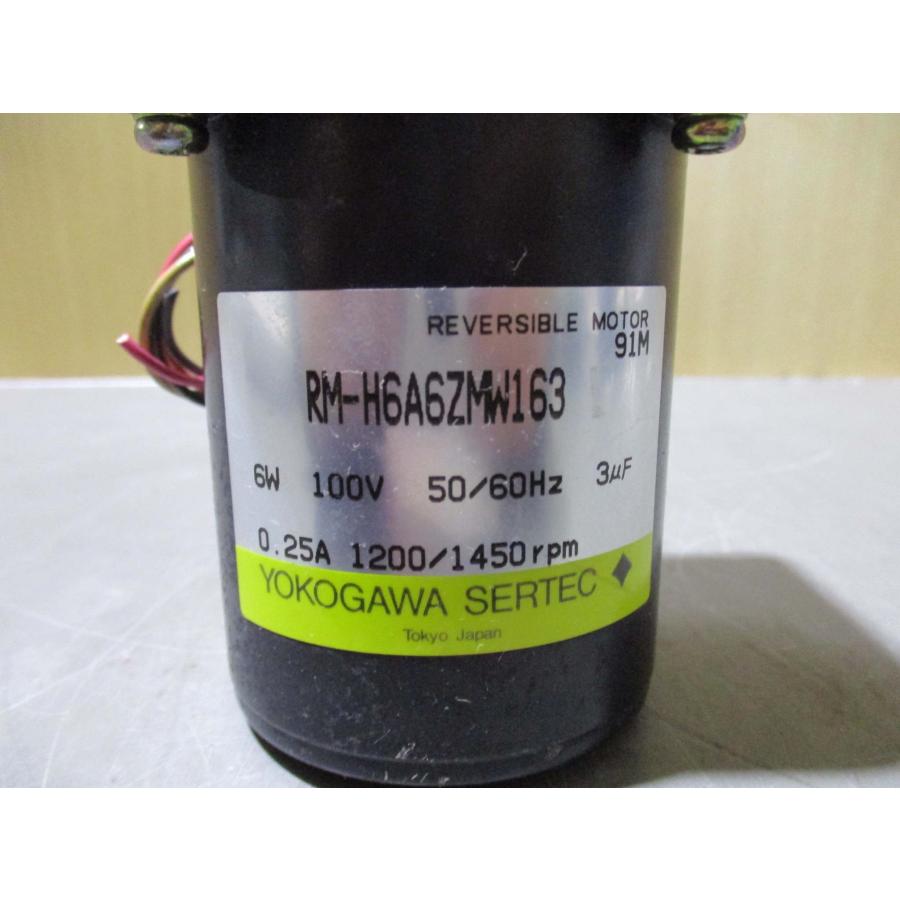 中古 YOKOGAWA SERTEC 6RH-Z60W163/RM-H6A6ZMW163 50/60HZ(KBPR50330B111 ...