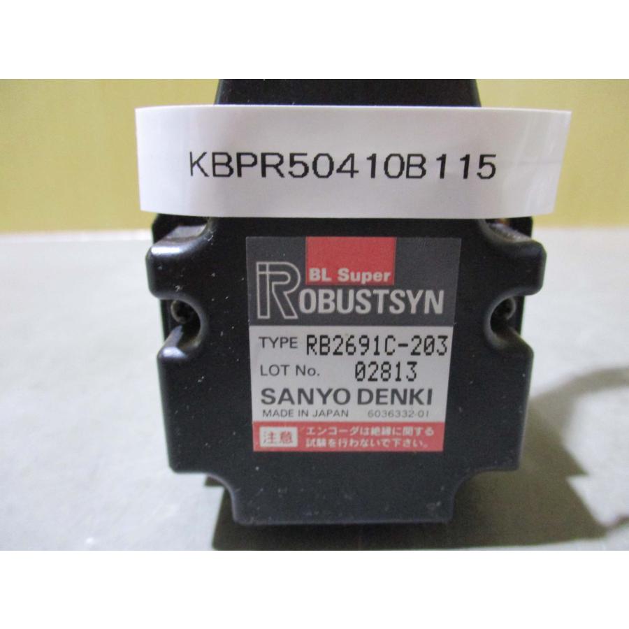 中古 SANYO DENKI RB2691C-203 スーパーサーボモーター(KBPR50410B115) : kbpr50410b115 : growdetrading Yahoo!ショップ ...