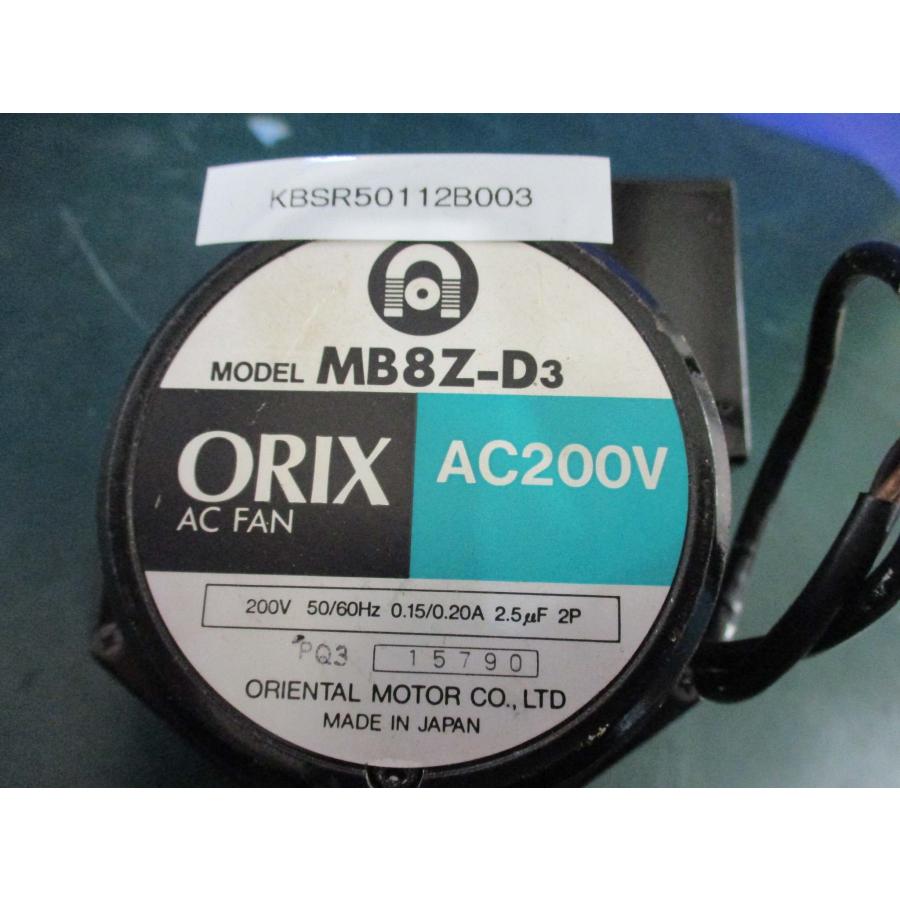 中古 Oriental Motor ORIX MB8Z-D3 AC200V Centrifugal Turbo Fan 200V 50 ...