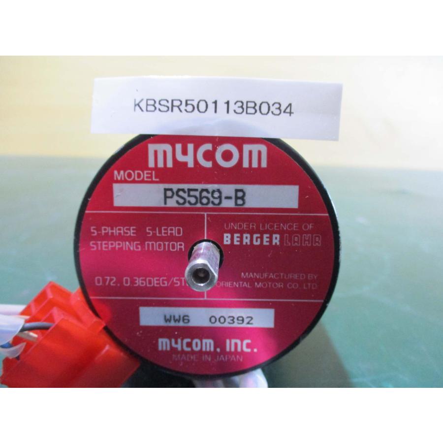 中古 MYCOM Stepping Motor PS569-B ステッピングモーター(KBSR50113B034) : growdetrading Yahoo!ショップ - 通販 ...