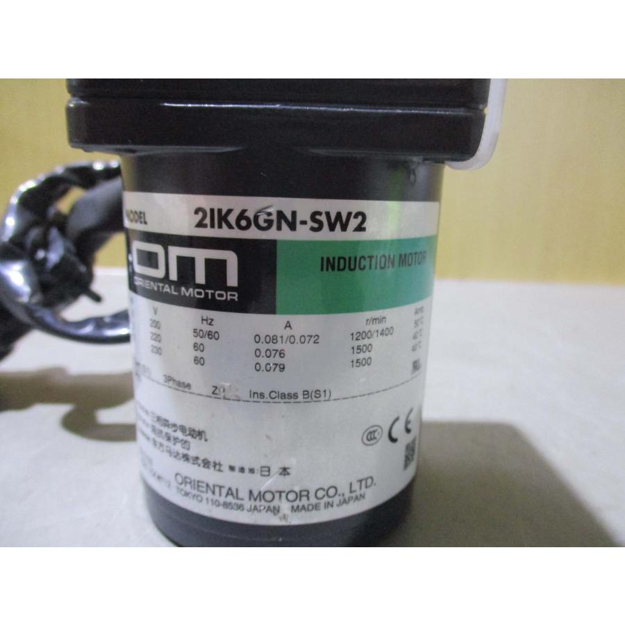 中古ORIENTAL MOTOR 2GN3K/ 2IK6GN-SW2 モーター(KBSR50202C026) : growdetrading Yahoo!ショップ - 通販 - Yahoo ...