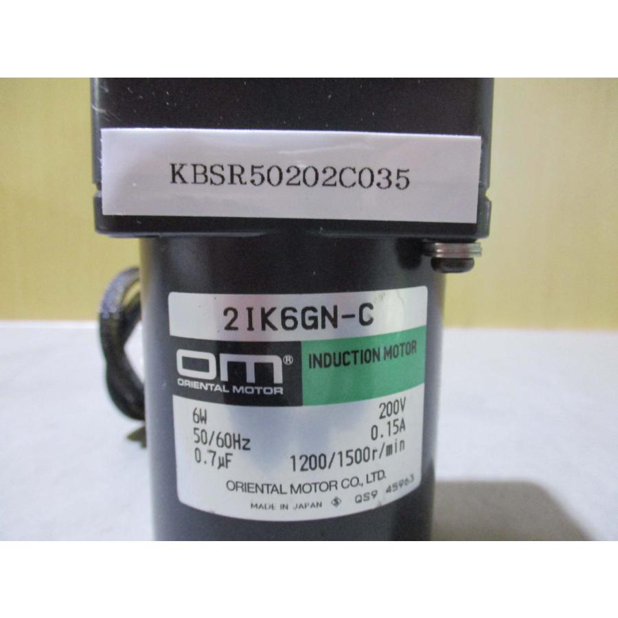 中古ORIENTAL MOTOR GEAR HEAD 2GN150K/2IK6GN-C 6W 200V モーター(KBSR50202C035 ...