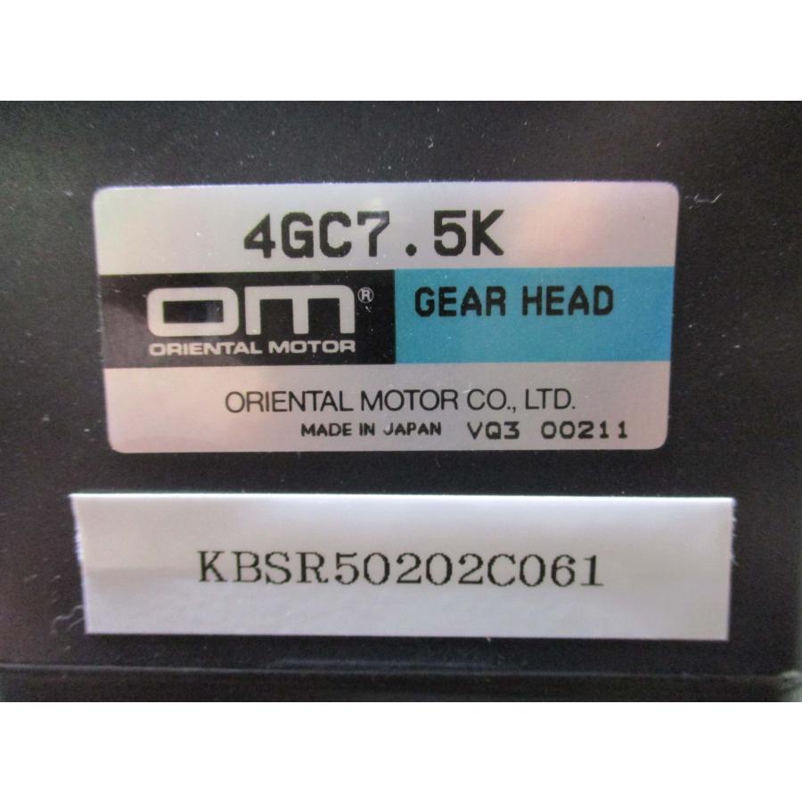 中古ORIENTAL MOTOR CLUTCH&BRAKE CBI425R-701 25W 100V 0.7A/4GC7.5K Gear Head(KBSR50202C061 ...