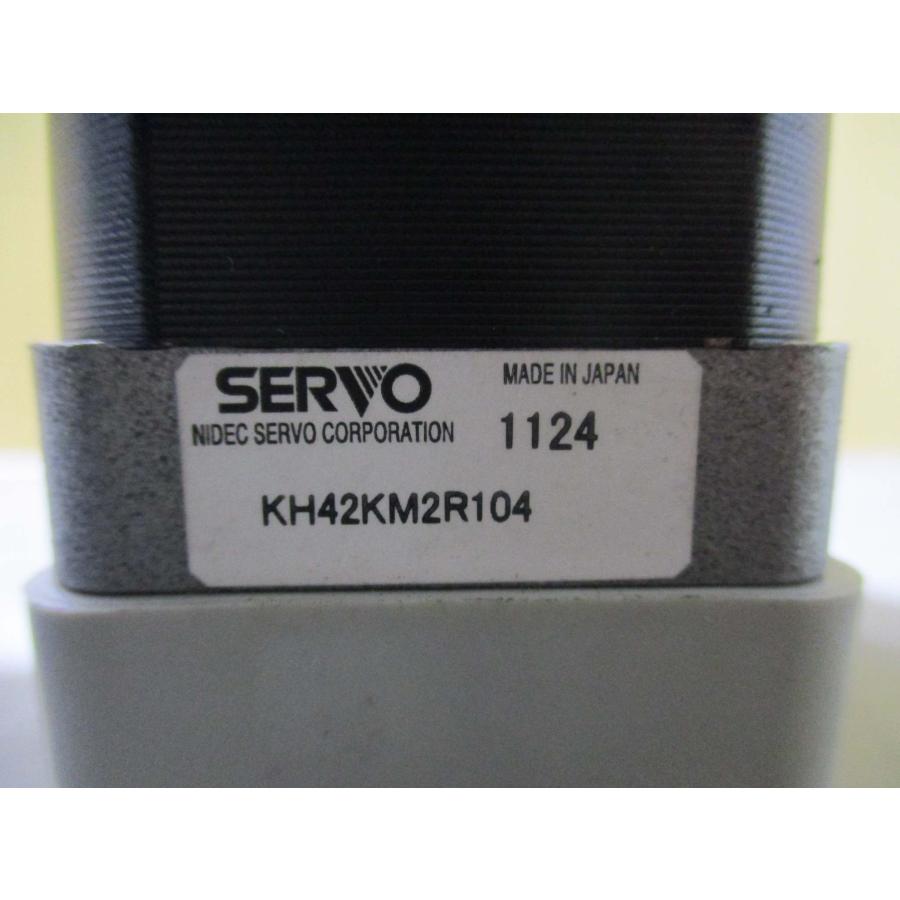 中古 Dyadic Systems メカシリンダ SCN5-010-050-S03(KBSR50215D040) : growdetrading Yahoo!ショップ - 通販 - Yahoo ...