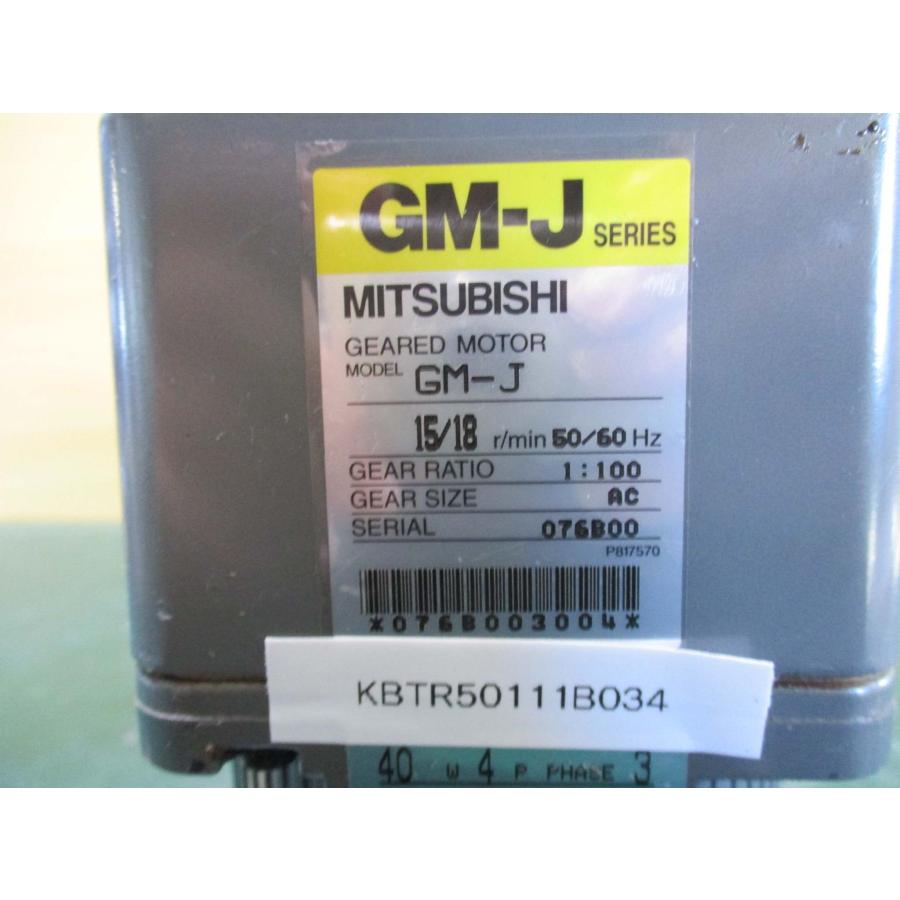 中古MITSUBISHI ギヤードモーター GM-J 40W/4P(KBTR50111B034) : growdetrading Yahoo!ショップ - 通販 - Yahoo!ショッピング