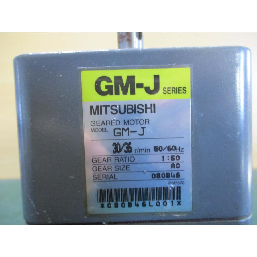中古MITSUBISHI ギヤードモーター GM-J 40W/4P(KBTR50111B036) : growdetrading Yahoo!ショップ - 通販 - Yahoo!ショッピング