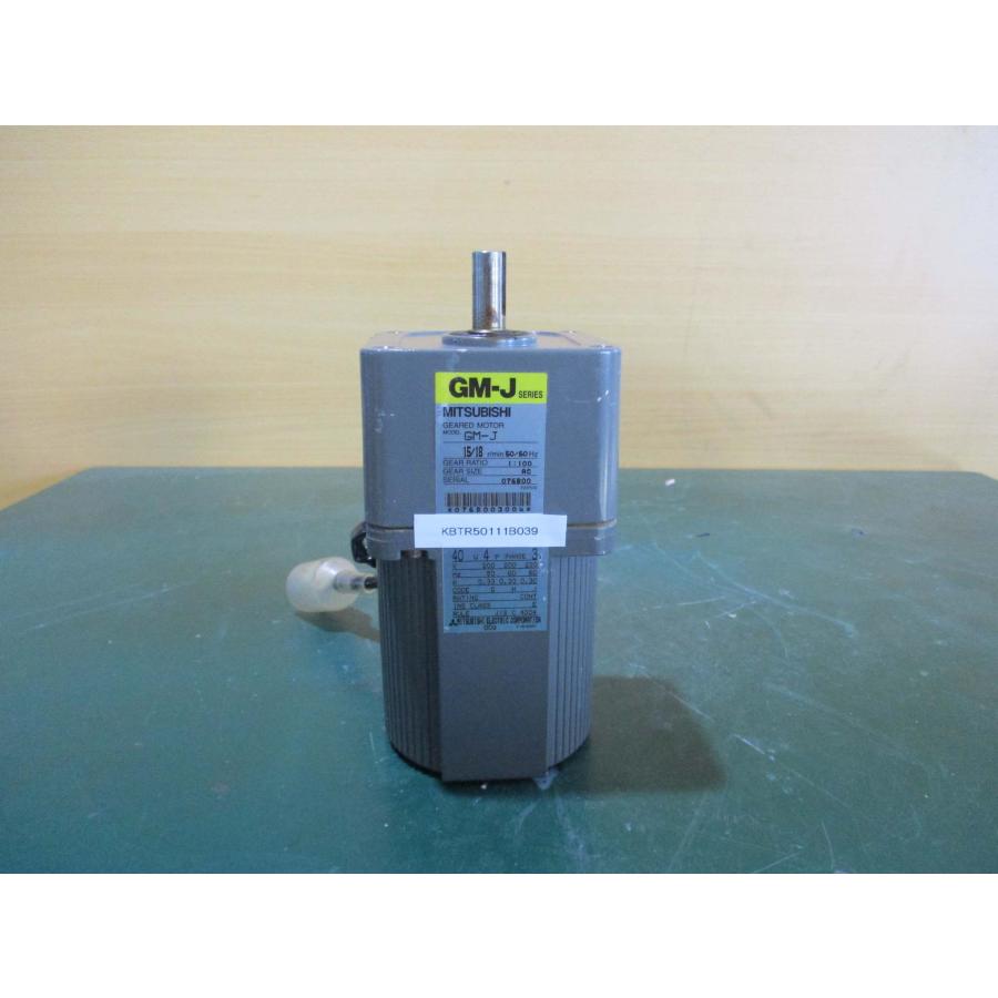 中古MITSUBISHI ギヤードモーター GM-J 40W/4P(KBTR50111B039) : growdetrading Yahoo!ショップ - 通販 - Yahoo!ショッピング