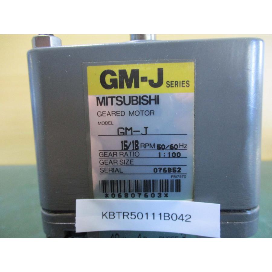 中古MITSUBISHI ギヤードモーター GM-J 40W/4P(KBTR50111B042) : growdetrading Yahoo!ショップ - 通販 - Yahoo!ショッピング