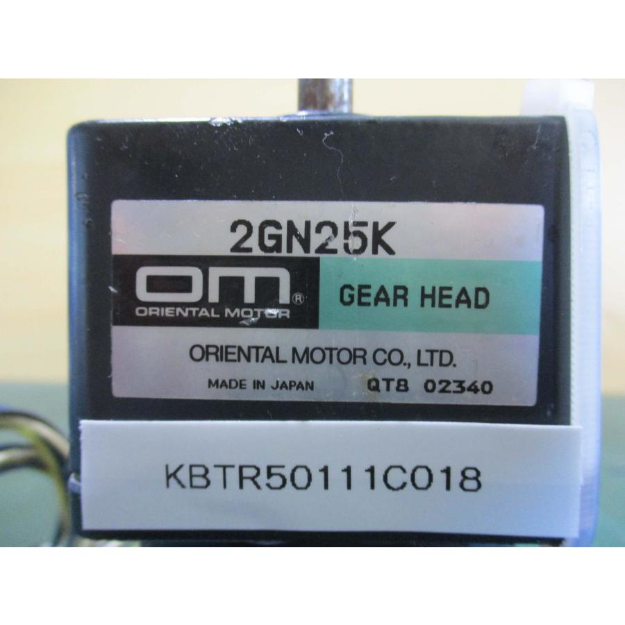 中古ORIENTAL MOTOR GEAR HEAD 2GN25K/SPEED CONTROL MSM206-402(KBTR50111C018) : growdetrading Yahoo ...