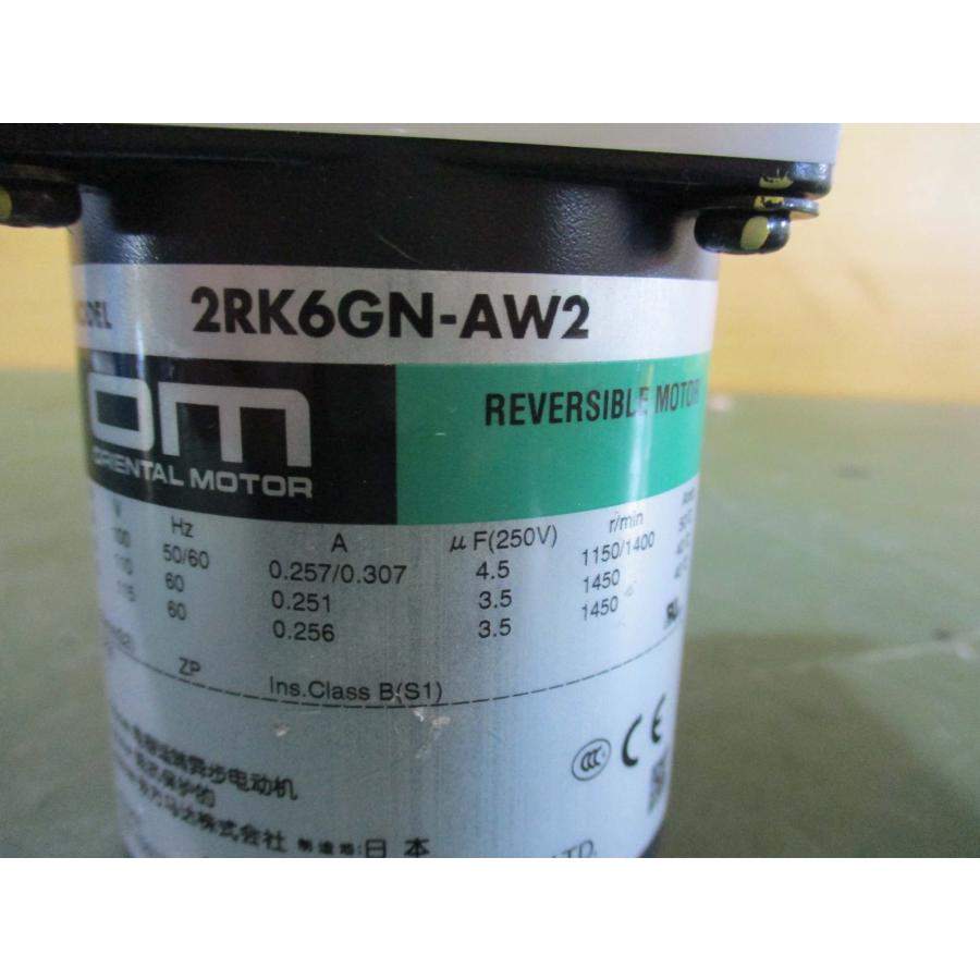 中古ORIENTAL MOTOR GEAR HEAD 2GN36K/2RK6GN-AW2(KBTR50111C021 ...