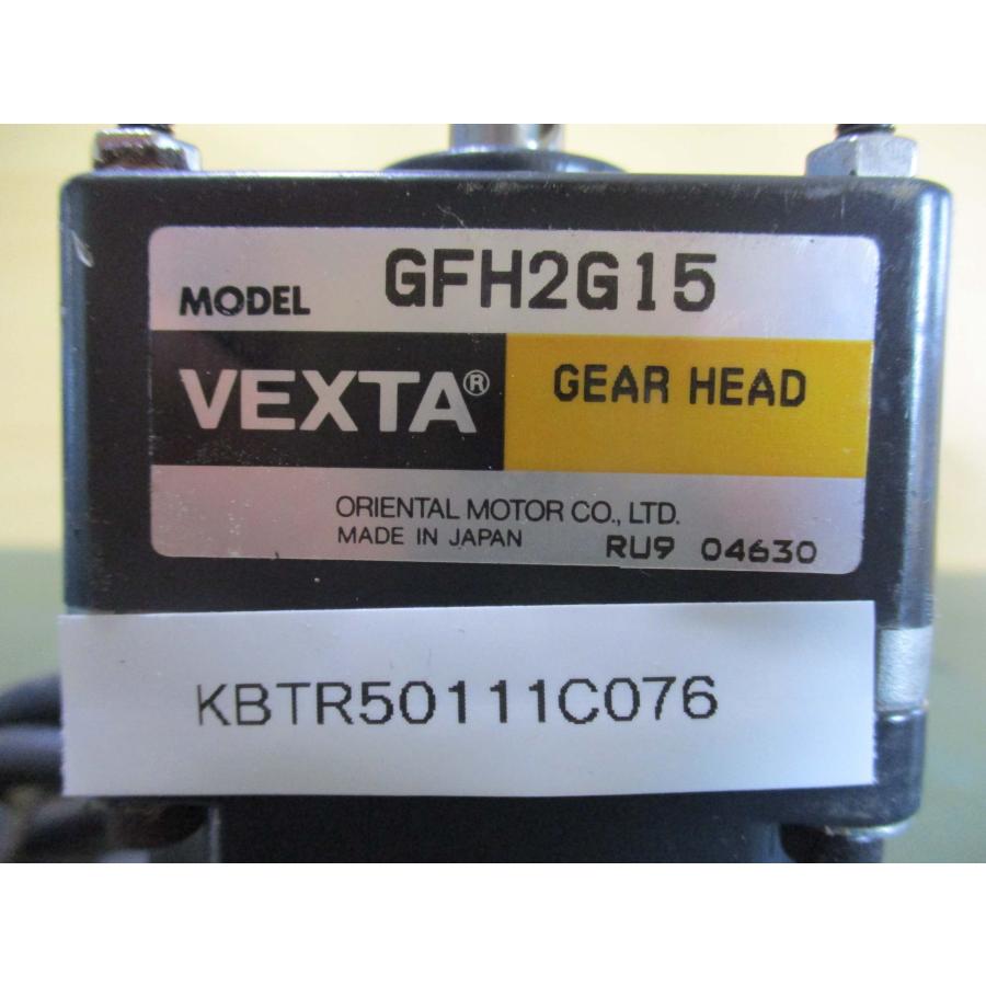 中古ORIENTAL VEXTA AC SERVO MOTOR BXM230-GFH2 30W/ GFH2G15(KBTR50111C076) : growdetrading Yahoo ...