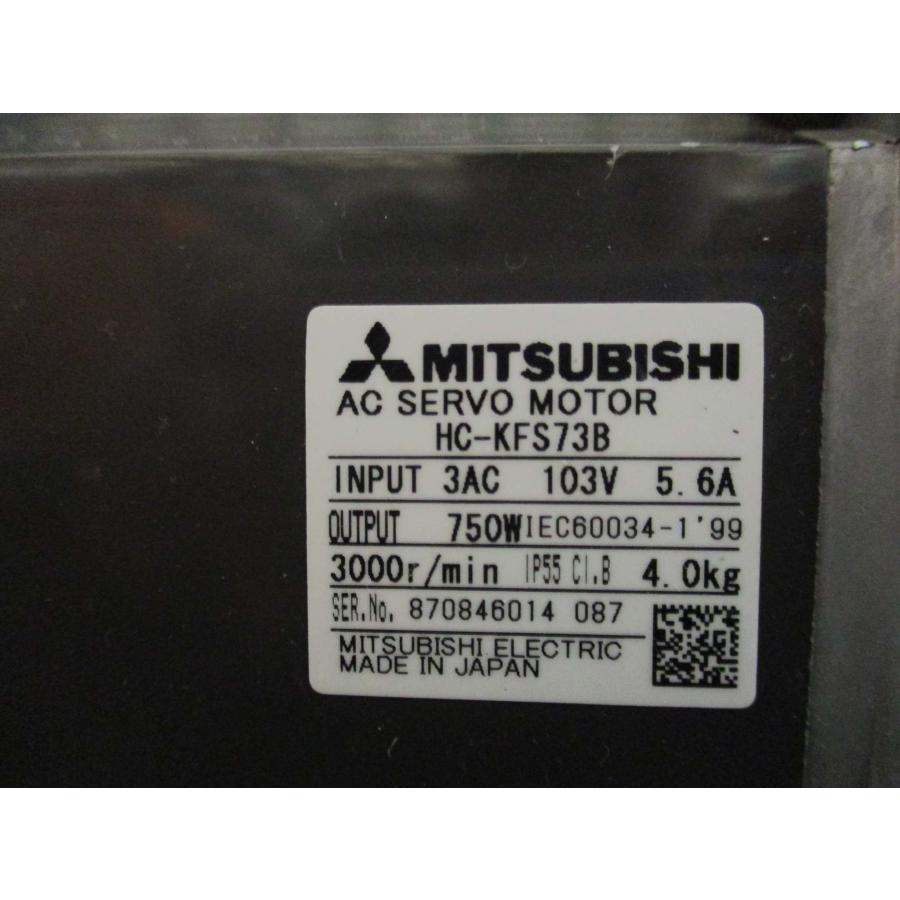 中古 SHIMPO NEVSC-5D-750(KBTR50112D006) : kbtr50112d006 : growdetrading ...