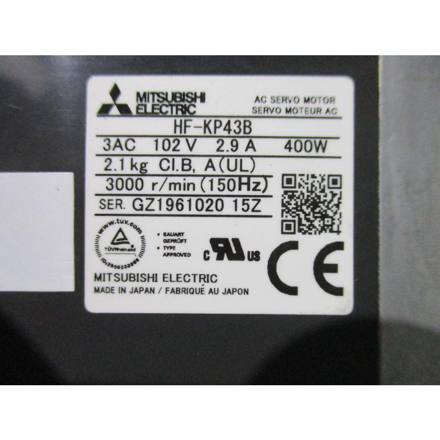中古 MITSUBISHI HF-KP43B モーター 400W(KBVR41209B054) : growdetrading Yahoo!ショップ - 通販 - Yahoo!ショッピング