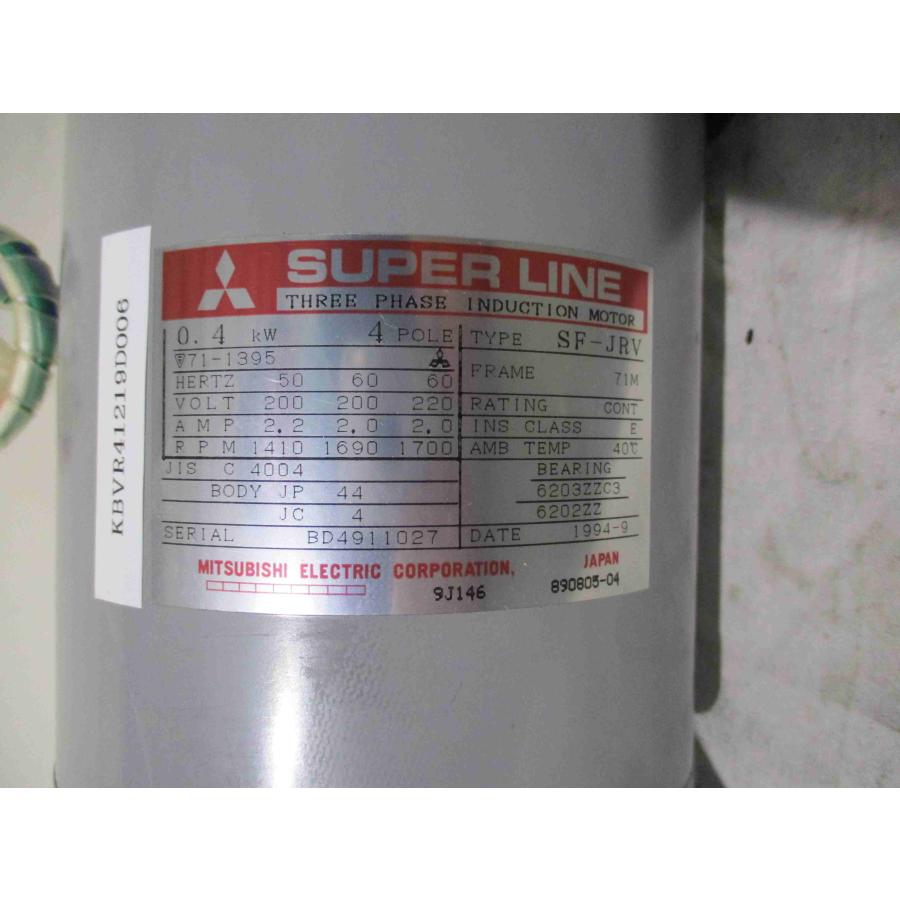 中古MITSUBISHI SUPER LINE SF-JRV モーター4P 0.4KW(KBVR41219D006) : growdetrading Yahoo!ショップ - 通販 ...