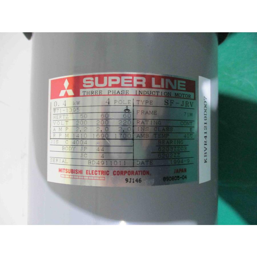 中古MITSUBISHI SUPER LINE SF-JRV モーター4P 0.4KW(KBVR41219D007) : growdetrading Yahoo!ショップ - 通販 ...
