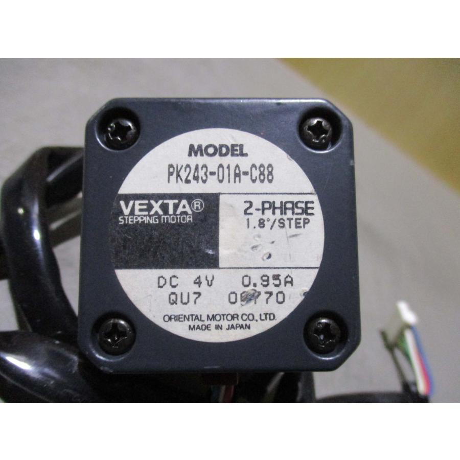 中古 ORIENTAL MOTOR 2-PHASE PK243-01A-C88 STEPPING MOTOR(KBVR50106C183) : growdetrading Yahoo!ショップ ...