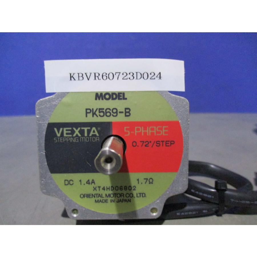 中古 Oriental Motor PK569-B Vexta Stepping (KBVR60723D024) : growdetrading Yahoo!ショップ - 通販 - Yahoo ...
