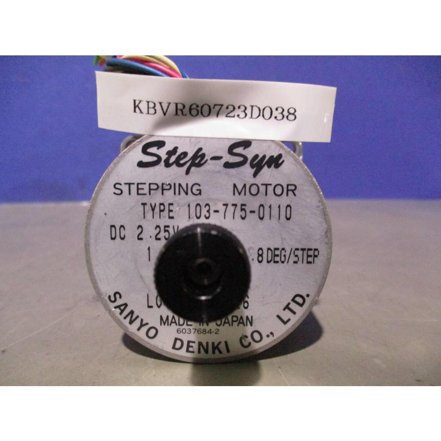 中古 Sanyo Denki 103-775-0110 Step-Syn Stepping Motor (KBVR60723D038 ...