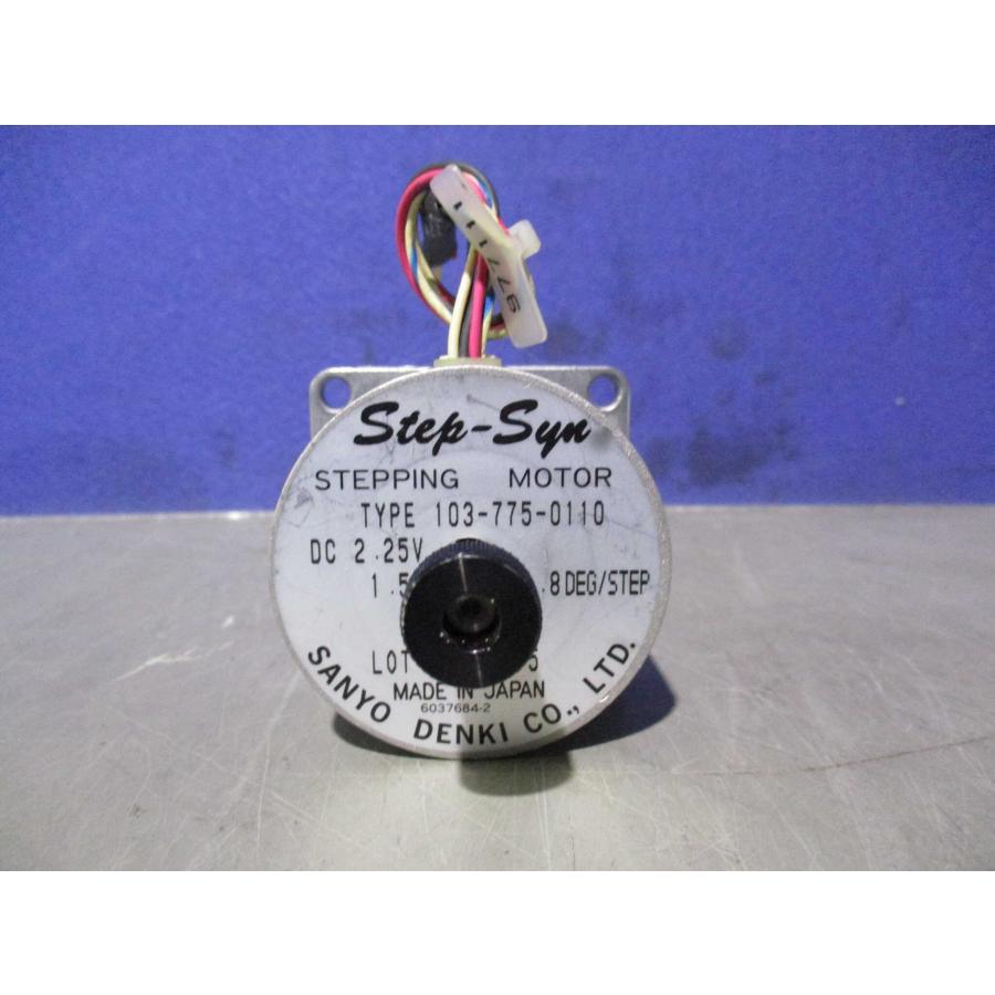 中古 Sanyo Denki 103-775-0110 Step-Syn Stepping Motor (KBVR60723D041 ...