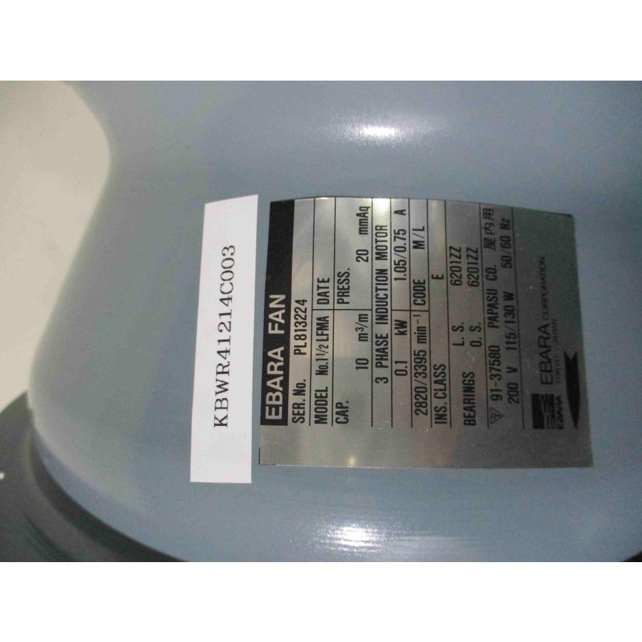 中古EBARA NO.11/2 LFMA 3P 0.1KW(KBWR41214C003) : growdetrading Yahoo!ショップ - 通販 - Yahoo!ショッピング