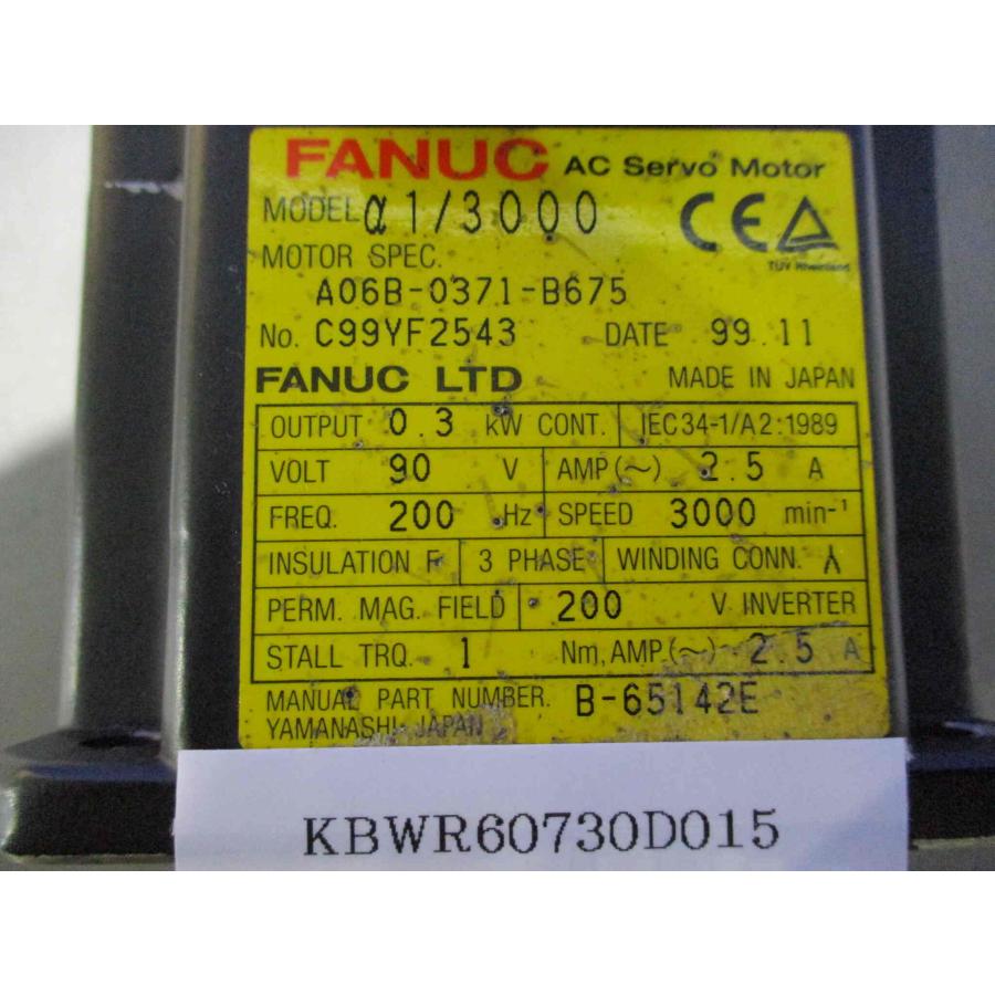 中古 FANUC AC SERVO MOTOR a1/3000 A06B-0371-B675 (KBWR60730D015) : growdetrading Yahoo!ショップ - 通販 ...