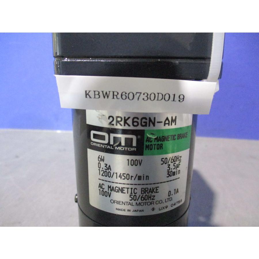 中古 ORIENTA MOTOR AC MAGNETIC BRAKE 2RK6GN-AM (KBWR60730D019 ...