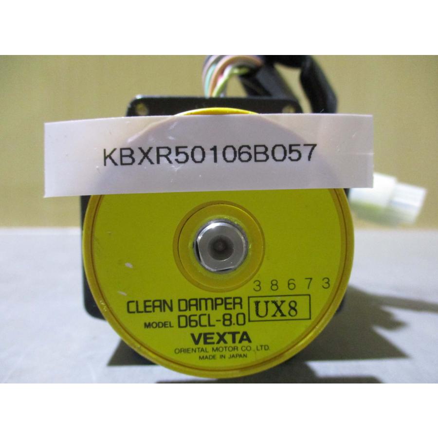中古 ORIENTAL MOTOR STEPPING 5-PHASE PK569-B/D6CL-8.0(KBXR50106B057) : growdetrading Yahoo!ショップ ...