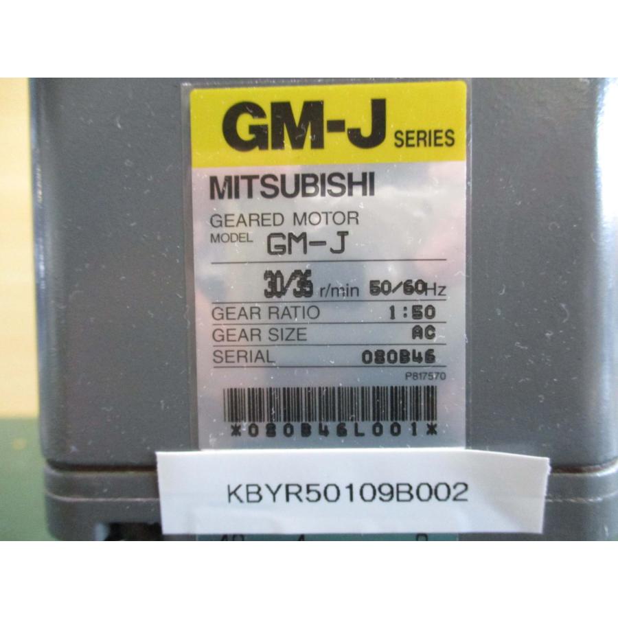 中古MITSUBISHI ギヤードモーター GM-J 40W/4P(KBYR50109B002) : growdetrading Yahoo!ショップ - 通販 - Yahoo!ショッピング