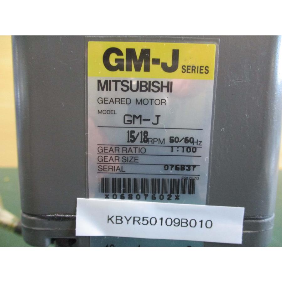 中古MITSUBISHI ギヤードモーター GM-J 40W/4P(KBYR50109B010) : growdetrading Yahoo!ショップ - 通販 - Yahoo!ショッピング