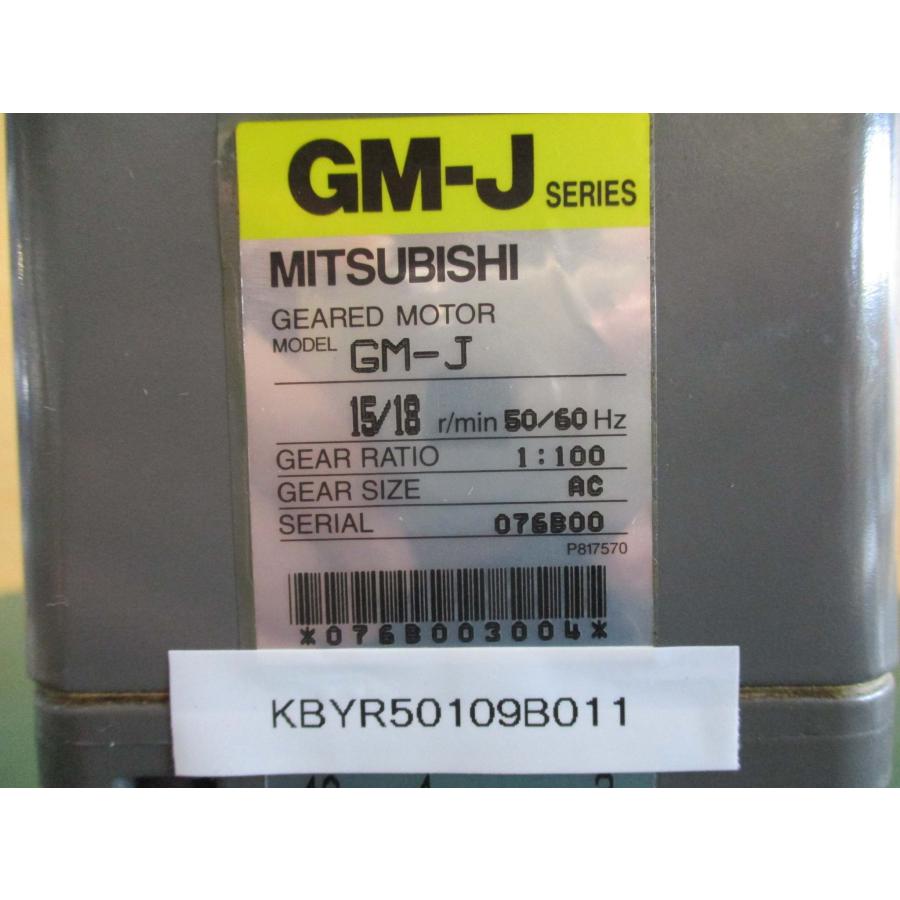 中古MITSUBISHI ギヤードモーター GM-J 40W/4P(KBYR50109B011) : growdetrading Yahoo!ショップ - 通販 - Yahoo!ショッピング