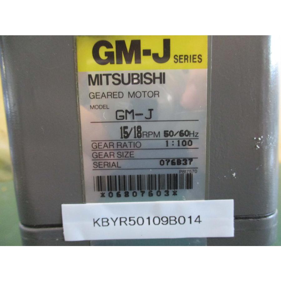 中古MITSUBISHI ギヤードモーター GM-J 40W/4P(KBYR50109B014) : kbyr50109b014 : growdetrading Yahoo!ショップ - 通販 ...